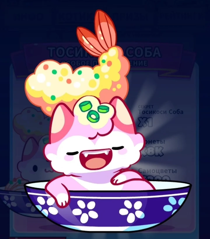 It's been days... (Activity discussion died from sadness shortly after ...