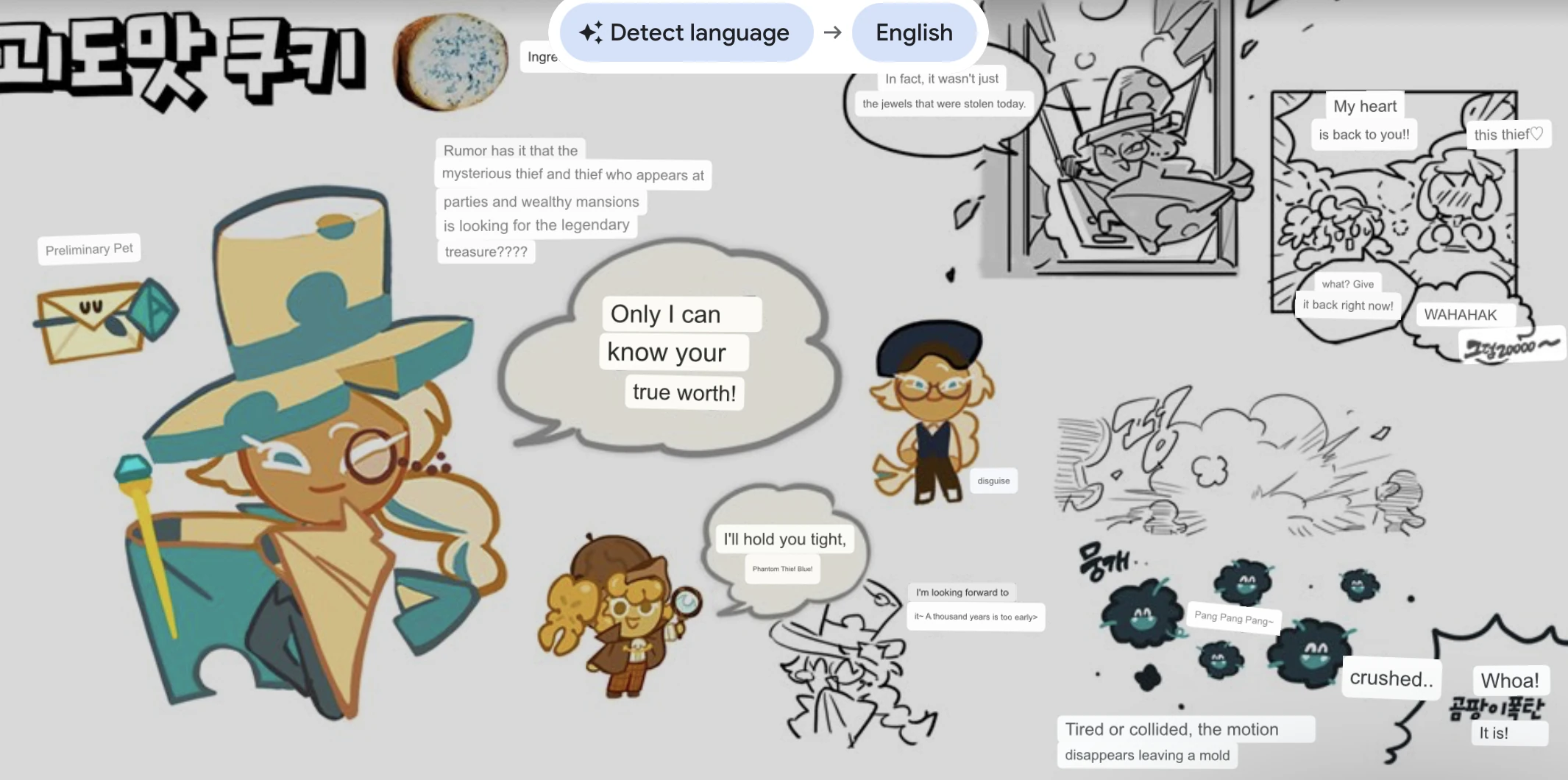 google lens is funny | Fandom