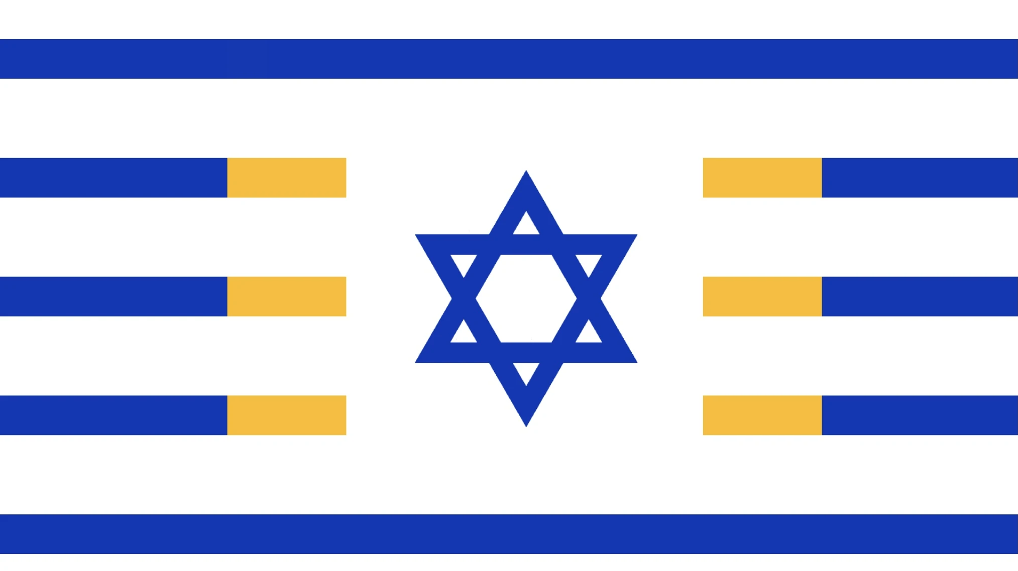 Redesigned Flag 2: Israel | Fandom