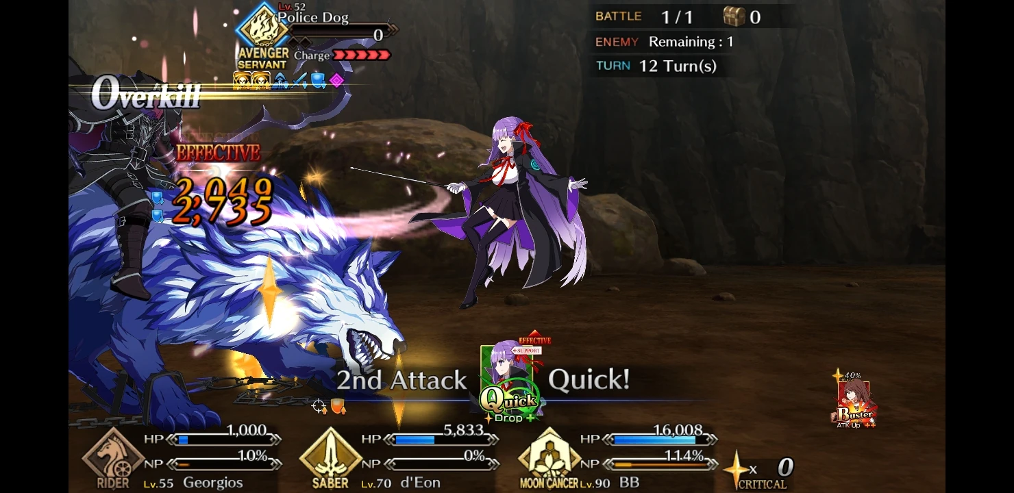 Summer 2 Rerun Screenshots (NA) | Fandom