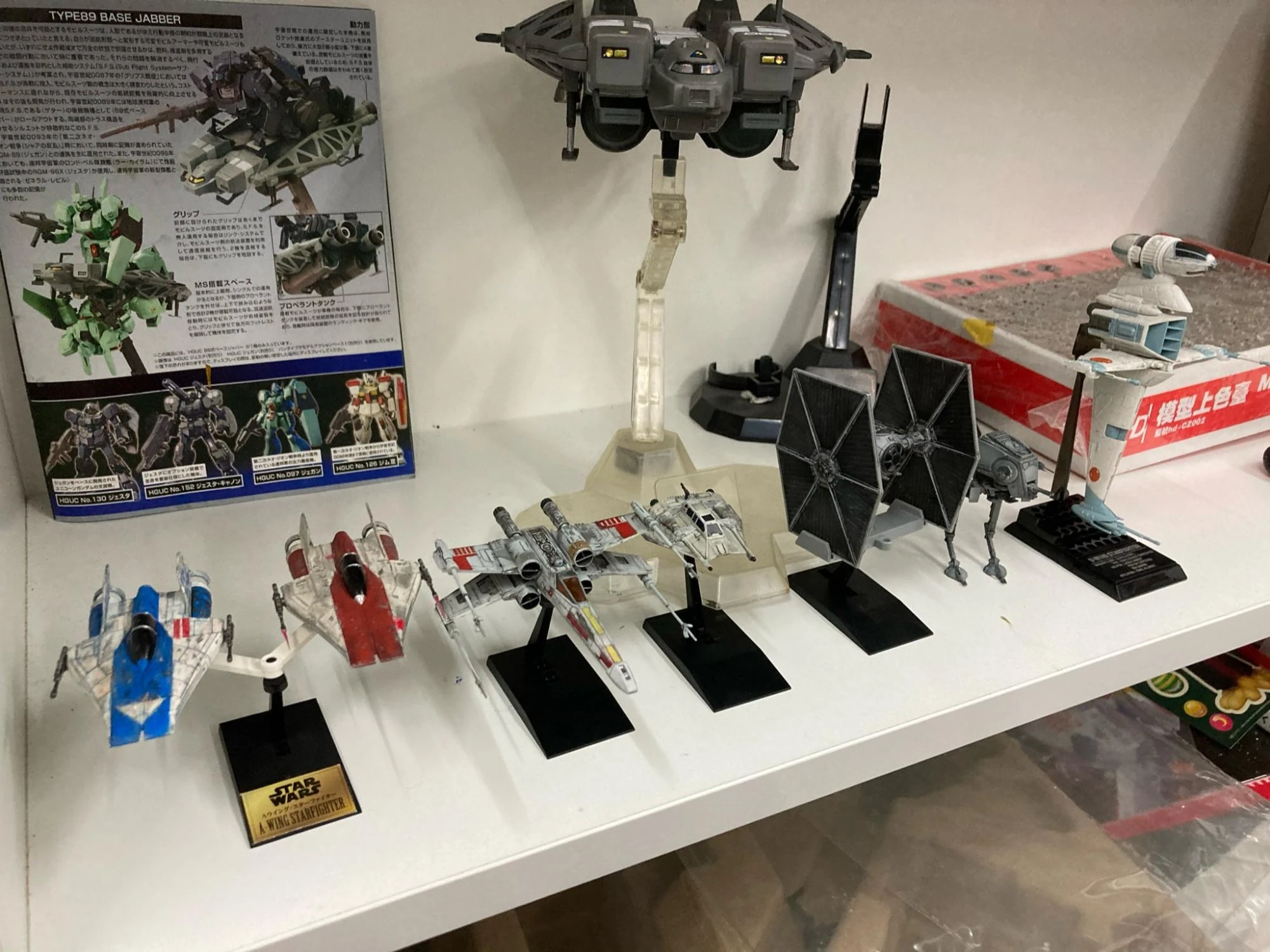 1/144 star war machine | Fandom