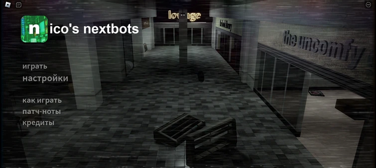 Discuss Everything About Nico's Nextbots Wiki | Fandom