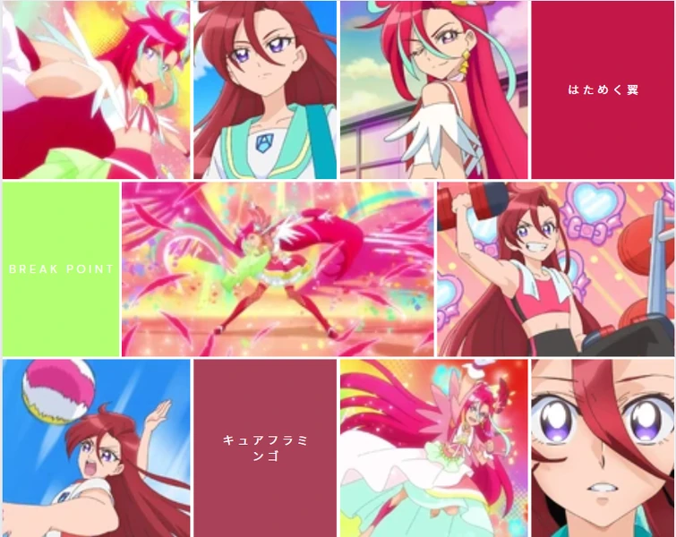 Random Cure Collages (GALLERY) | Fandom