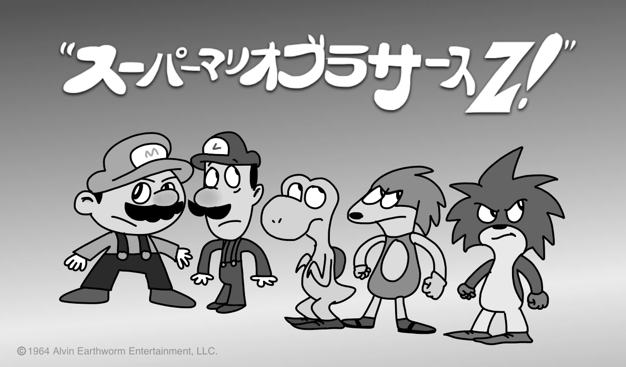 Super Mario Bros. Z Classics (1964) | Fandom