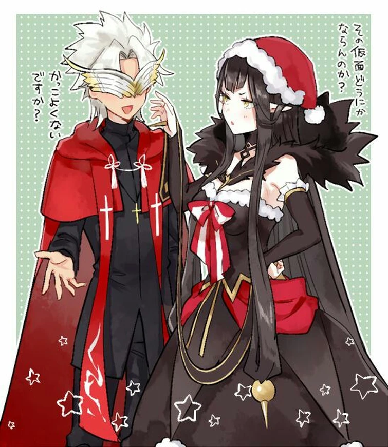 Shirou x Semiramis | Fandom