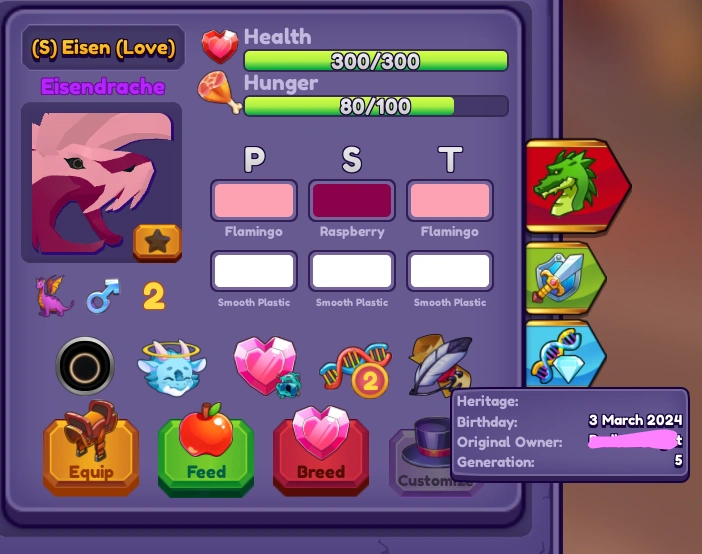 Trading/Selling this gen 5 Tail LA Eisen | Fandom