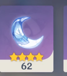 Dis good? (alt) | Fandom