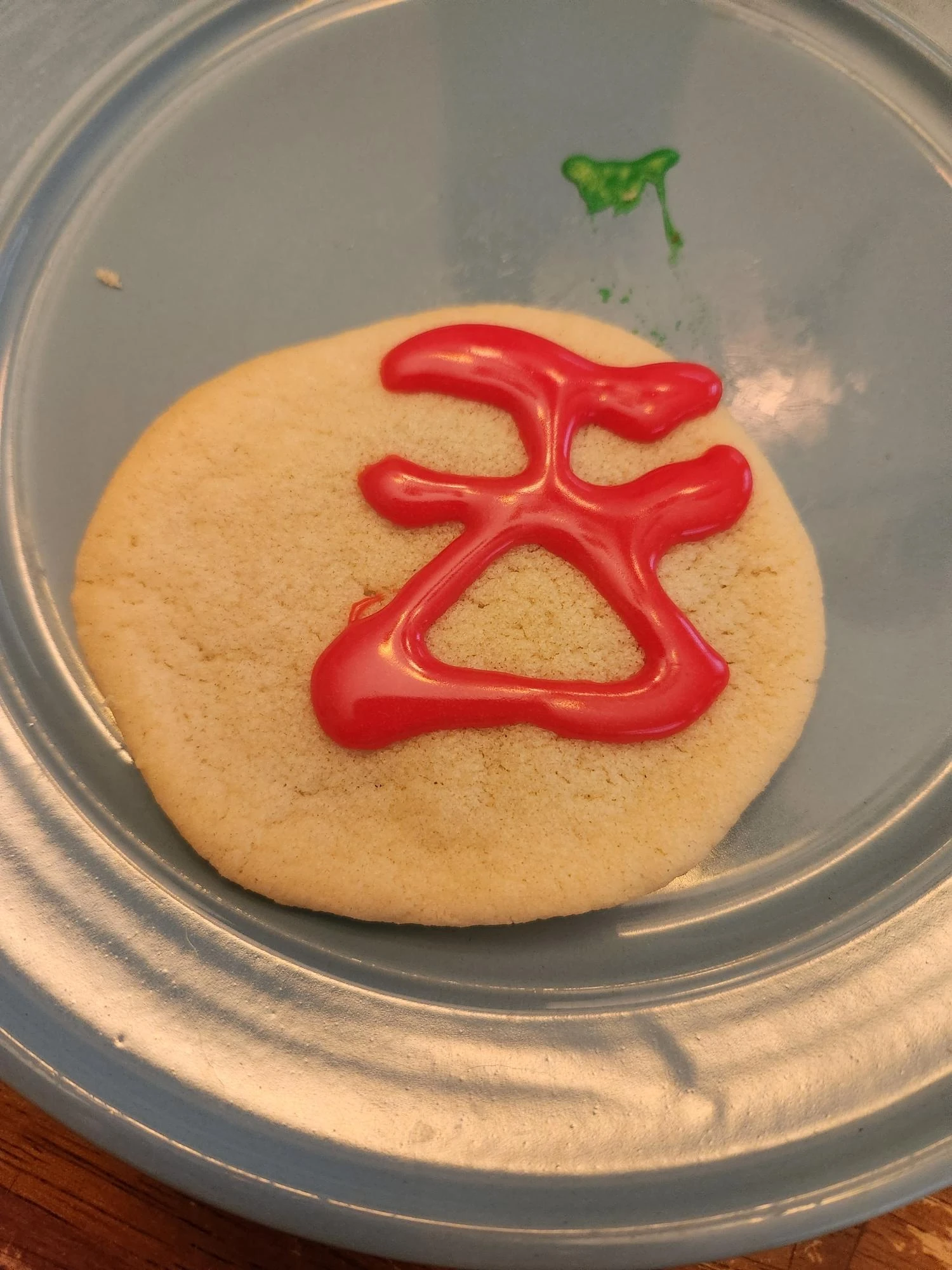 Christmas cookie | Fandom