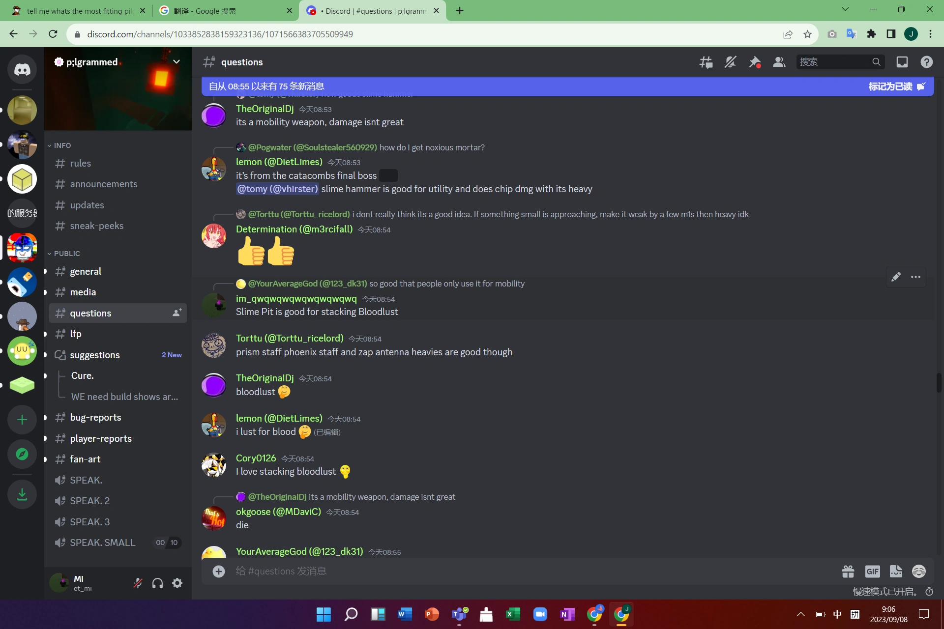 Stupid Google Translate | Fandom