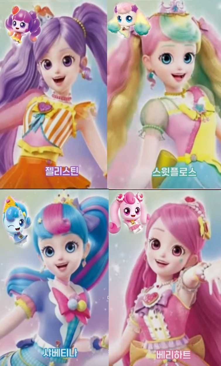 The four catch teenieping season 4 princesses | Fandom