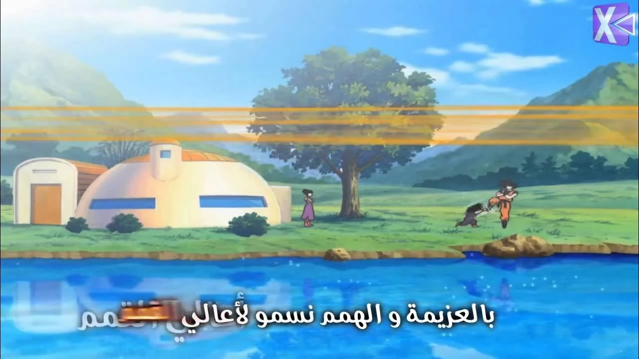 If Dragon Ball was from the Middle East- | Fandom