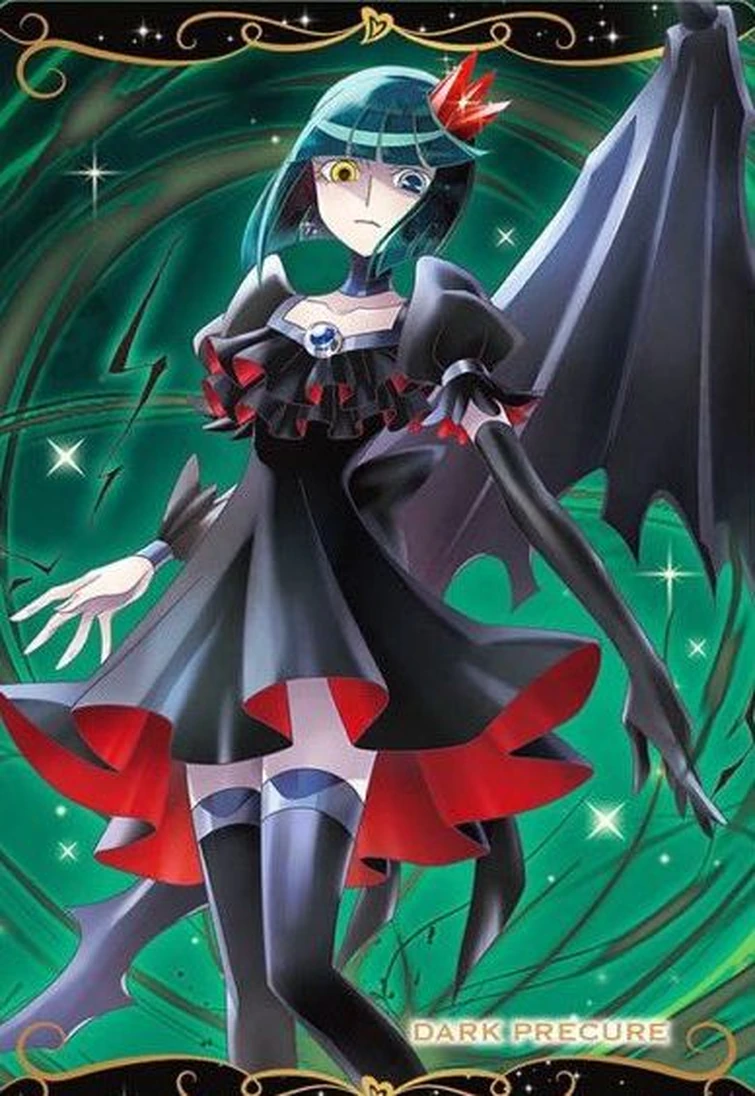 Dark Precure card was featured in the product PRECURE Card Wafer 10 ...