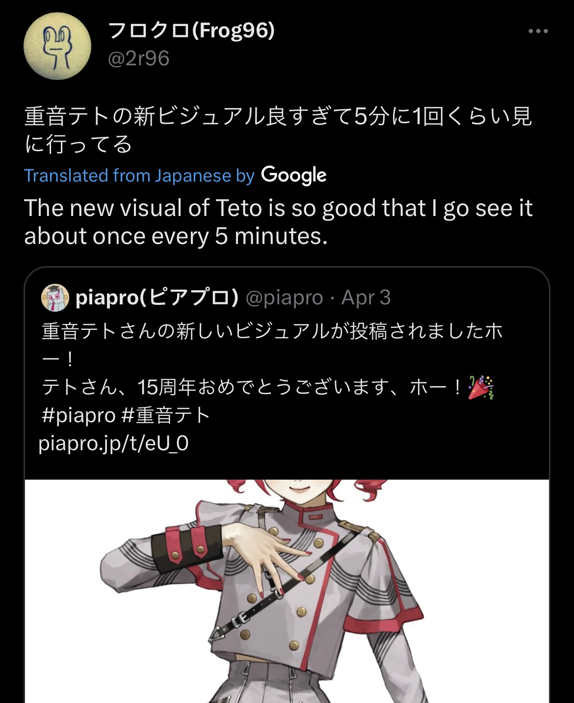 AUGHHHHHHSHITTTTTTT ITS TETO TUESDAY | Fandom