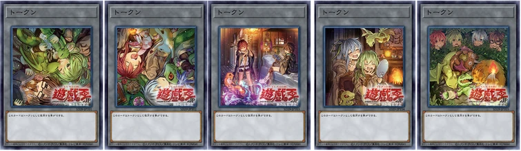 (SD39) Familiar Possessed Alternate Art and Tokens | Fandom