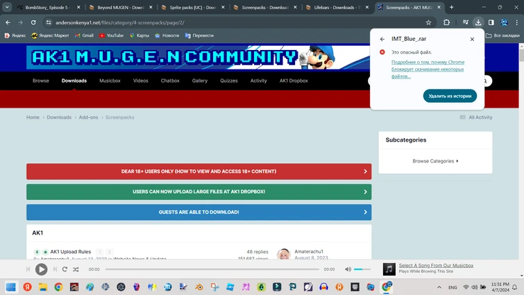 Discuss Everything About MUGEN Database | Fandom