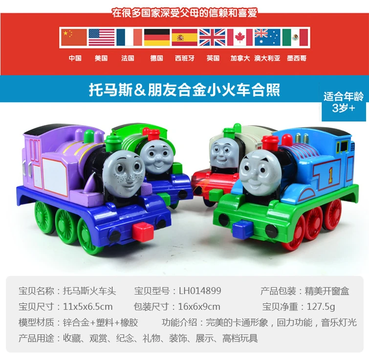 Discuss Everything About Chinafake Wiki | Fandom