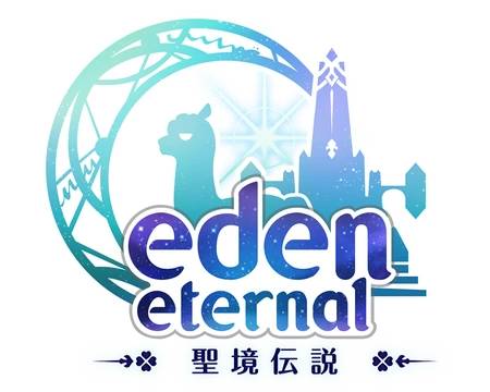 Eden Eternal | Eden Eternal Wiki | Fandom