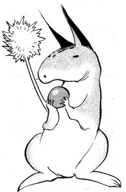 Nemegtbaatar Gobiensis | Eden no Ori Wiki | Fandom