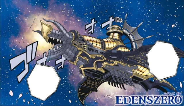 Edens Zero (Nave Espacial) | Edens Zero Wiki | Fandom