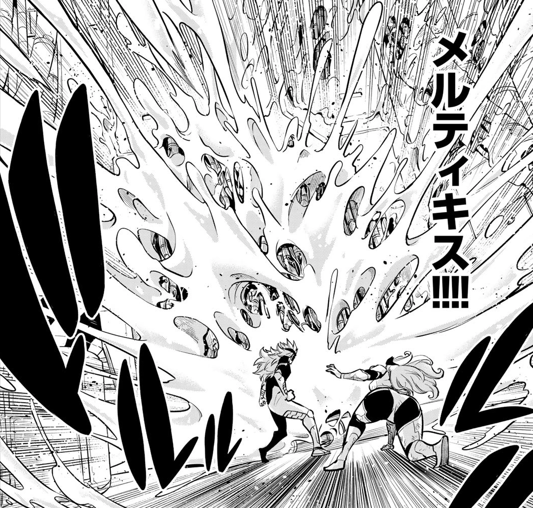 Melty Kiss | Edens Zero Wiki | Fandom