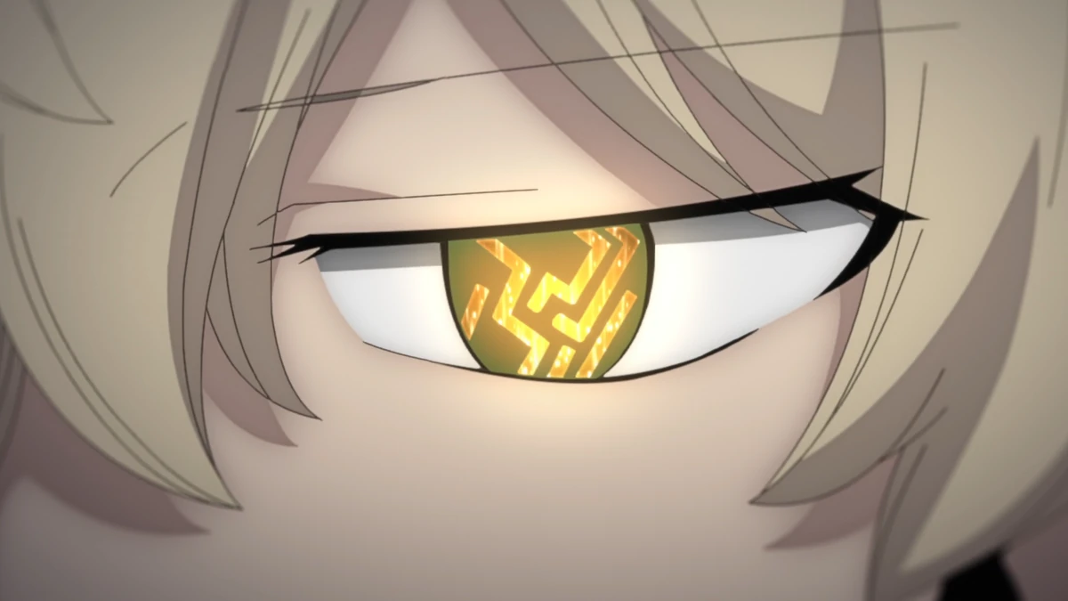 Eye of God | Edens Zero Wiki | Fandom