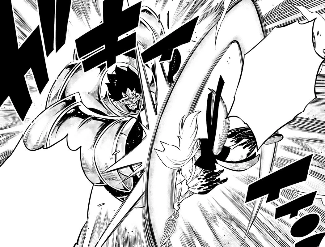 Protect Fortify | Edens Zero Wiki | Fandom