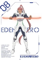Valkyrie Yuna/Image Gallery | Edens Zero Wiki | Fandom