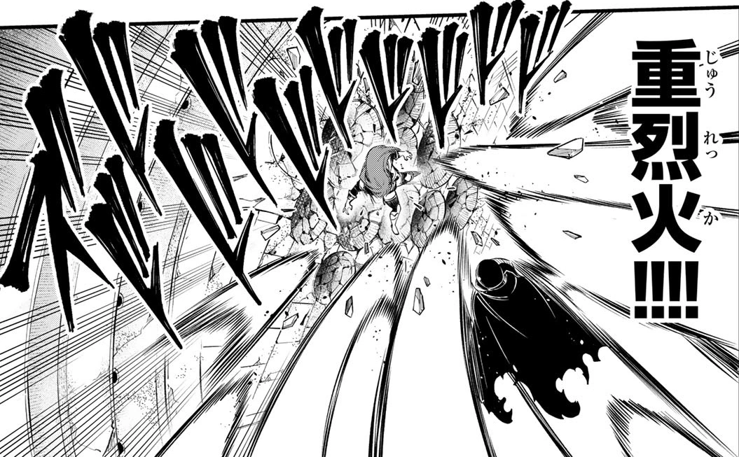 Magimech Attack: Gravity Inferno | Edens Zero Wiki | Fandom