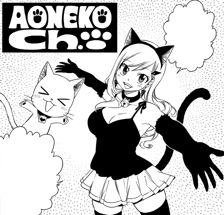 Aoneko Channel | Edens Zero Wiki | Fandom