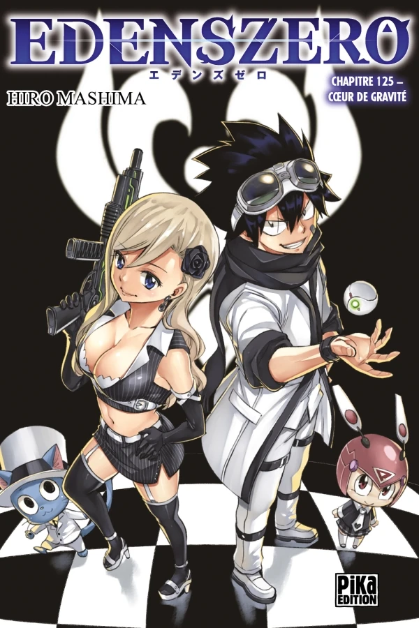 Chapitre 125 | Edens Zero Wiki | Fandom