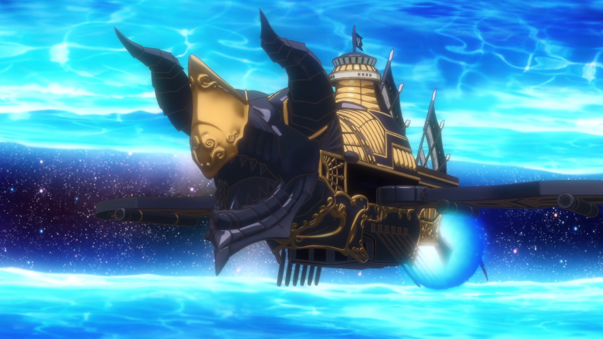 Discuss Everything About Edens Zero Wiki | Fandom