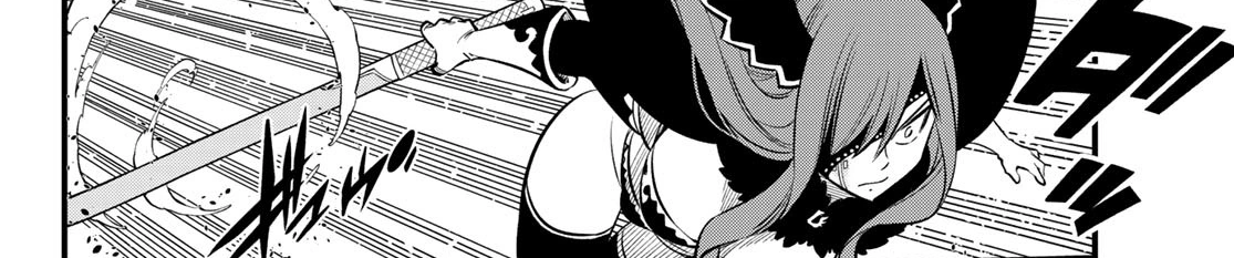 Star Drain: Lendard | Edens Zero Wiki | Fandom