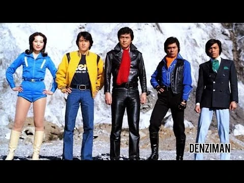 Super Sentai and Power Rangers by decade | Edfan12 Wiki | Fandom