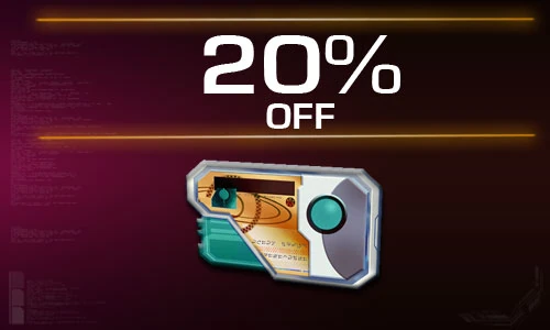 Decryption Key/2013 | Edgeworld Wiki | Fandom