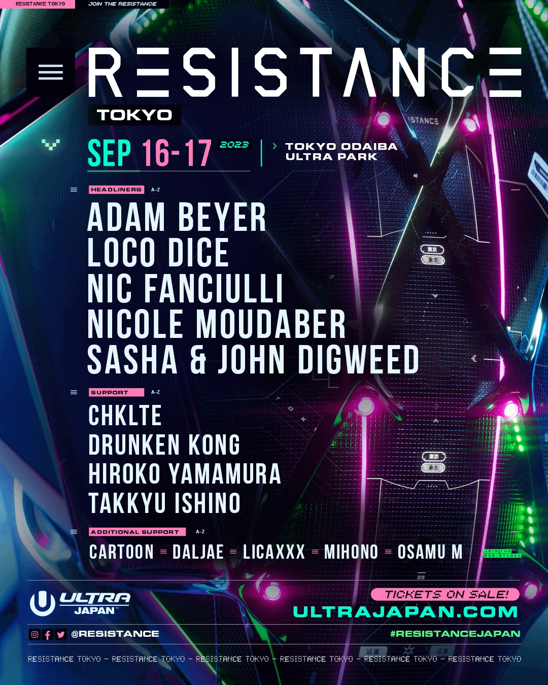 Resistance Tokyo 2023 | EDM Wiki | Fandom