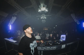 GUERRO | EDM Wiki | Fandom