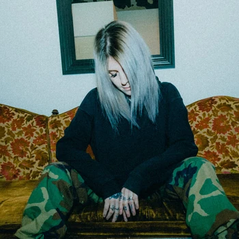 Zia | EDM Wiki | Fandom