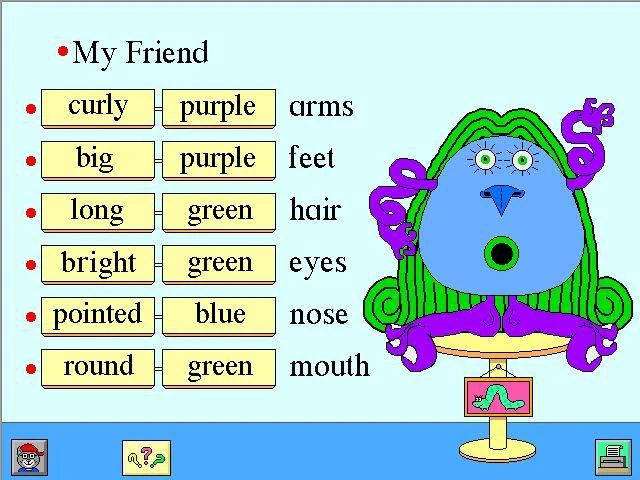 My Friend | Edmark Wiki | Fandom