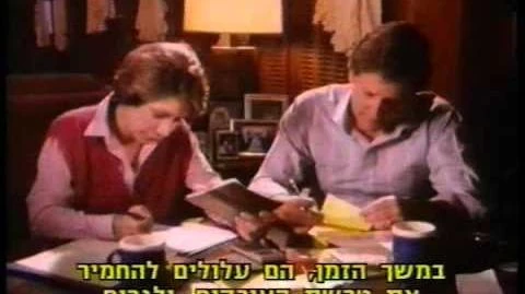 I Am Joe's Heart | Educational Film Wiki | Fandom