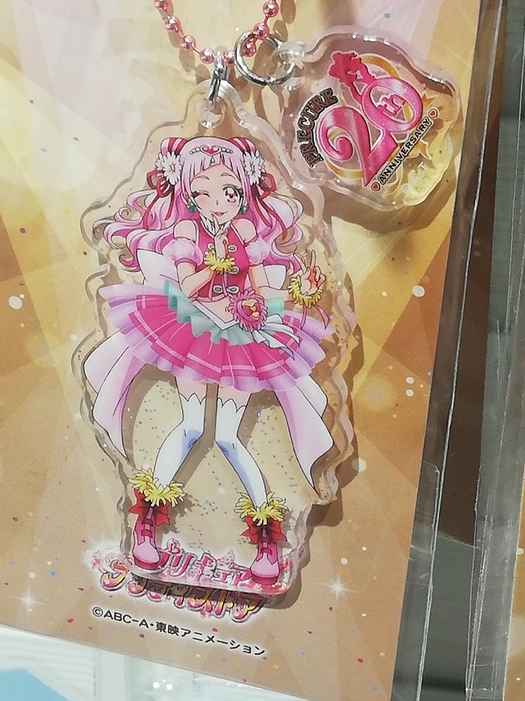 I went to Pretty Cure Pretty Store. Limited time products that will be ...