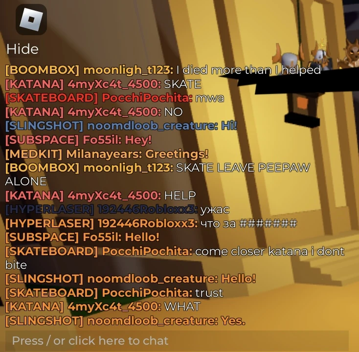 I was playing as katana in some public matches and | Fandom