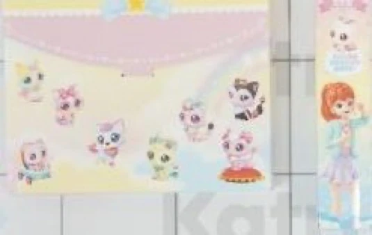 New wish cat names and looks at the cat | Fandom