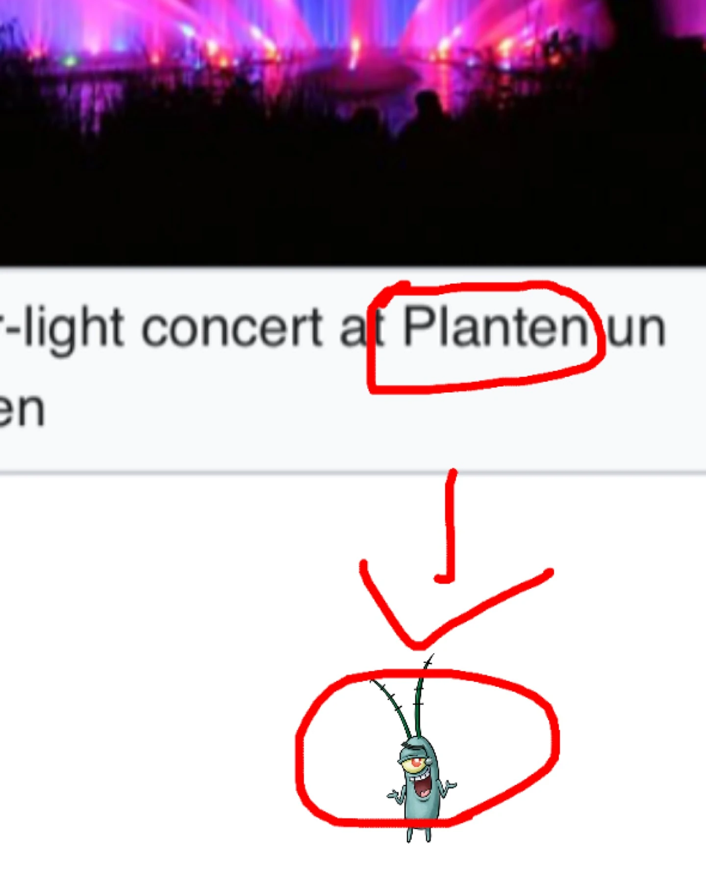 Name Soundalike | Fandom