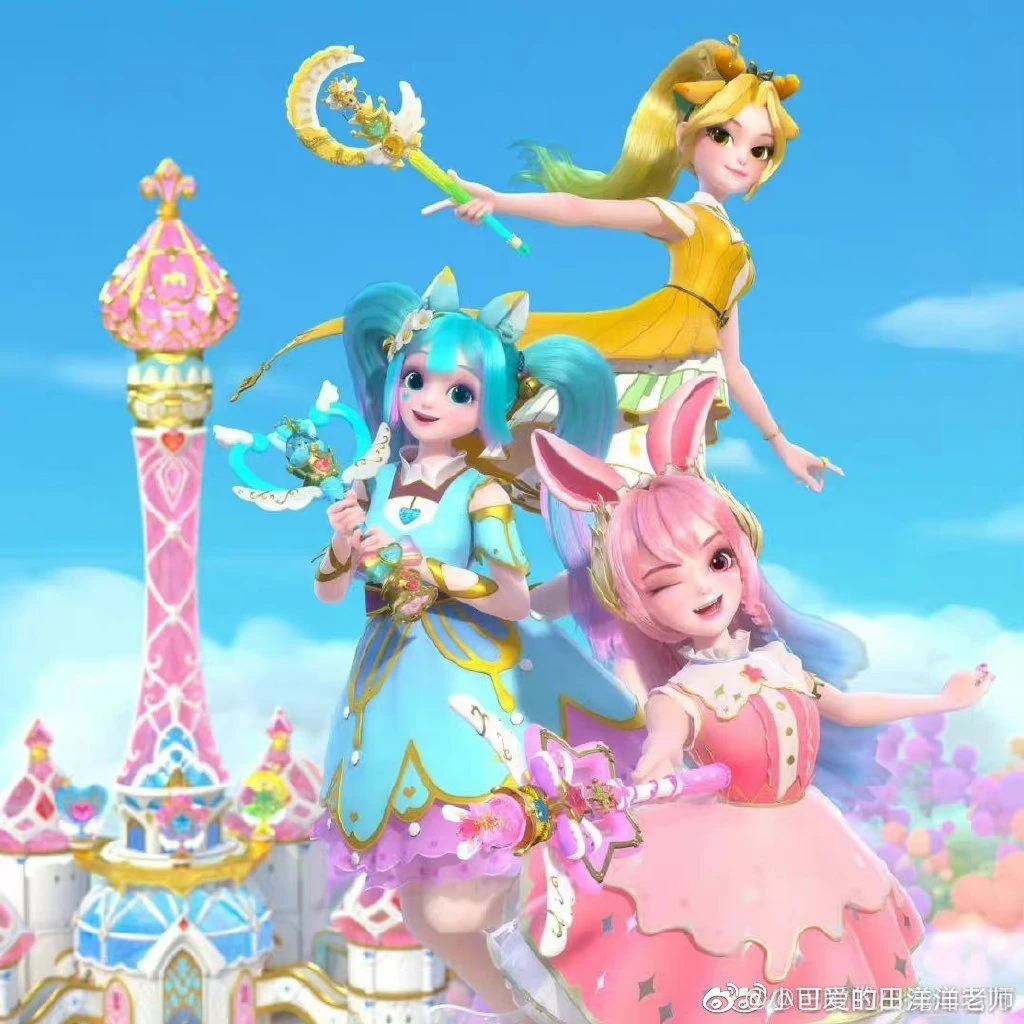 Balala the Fairies Magic Star Fate Castle is tomorrow! | Fandom