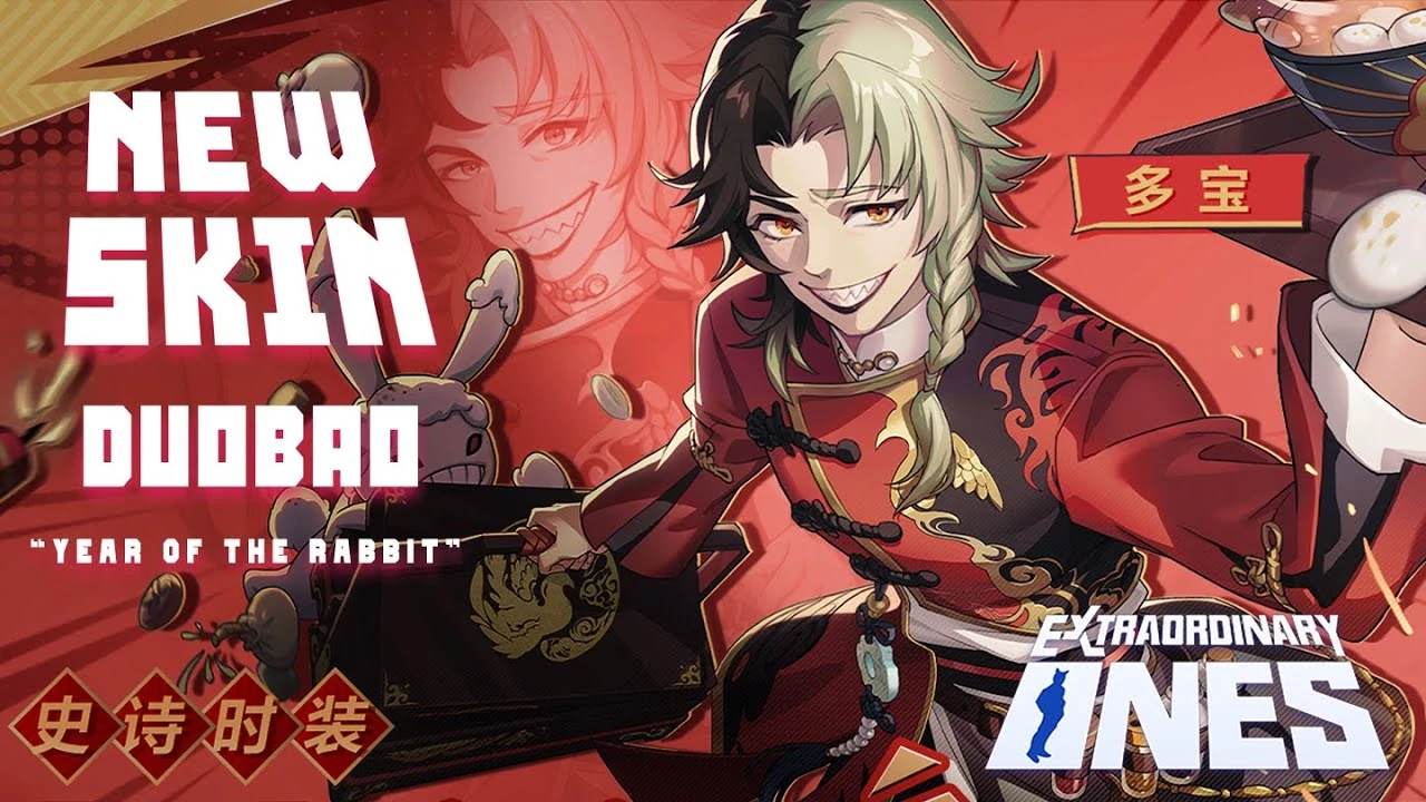 Duobao Year of the Rabbit skin • VIDEO | Fandom