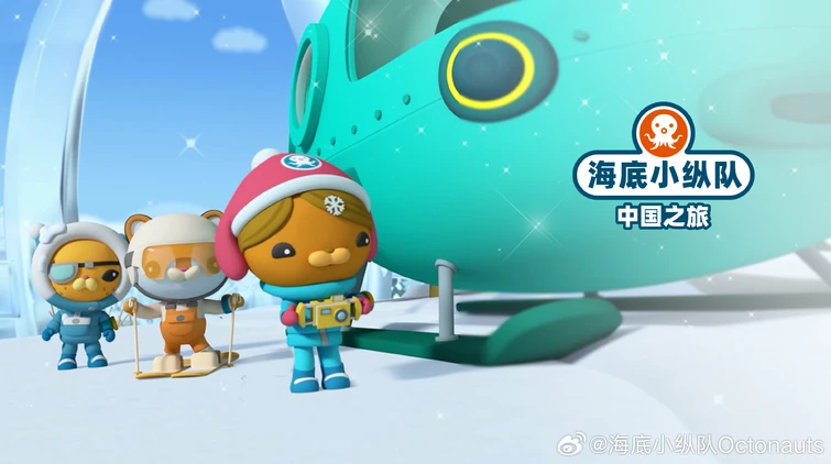 NEW Octonauts Series! | Fandom