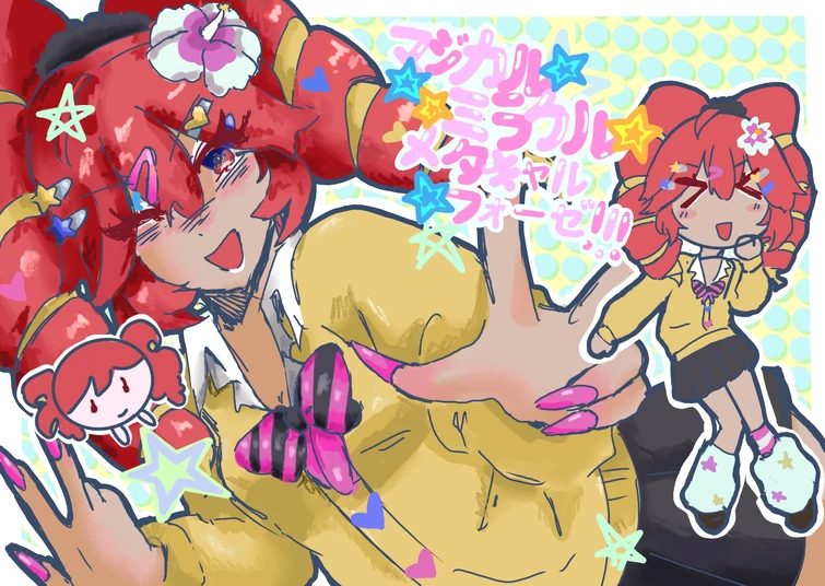 gyaru teto 🙃 | Fandom