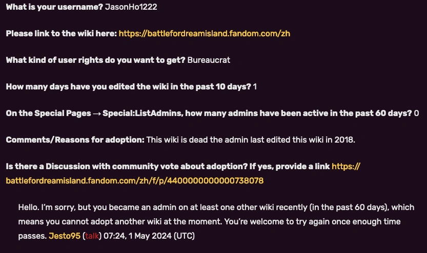 Trying to get Admin in Chinese BFDI wiki but failed | Fandom