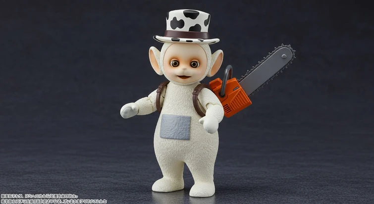 Discuss Everything About Slendytubbies Wiki | Fandom