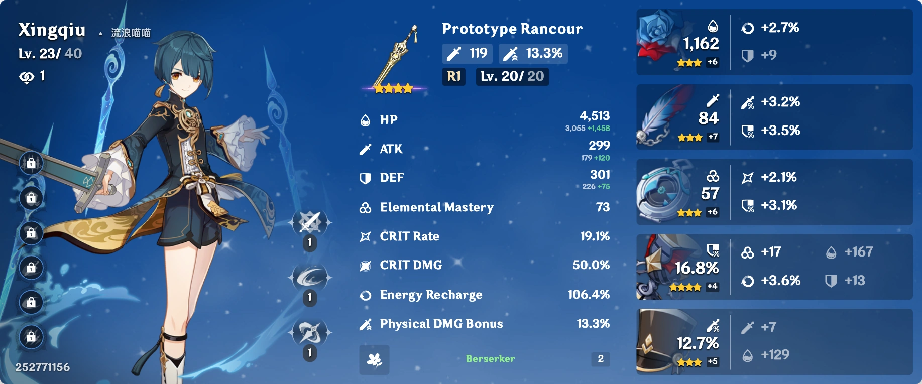 rate my noob xingqiu build | Fandom